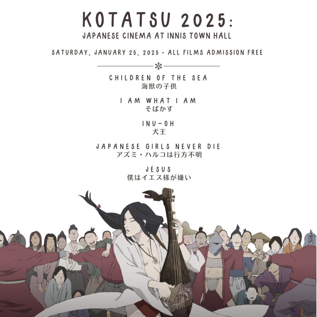 Kotatsu toronto store